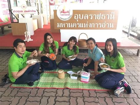 นายธฤติ ประสานสอน ผอ กศน จังหวัดอุบลราชธานี พร้อมด้วยบุคลากร ขานรับนโยบาย ผู้ว่าราชการจังหวัด