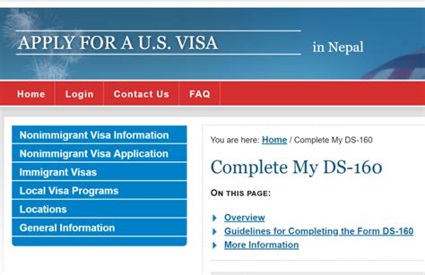 Machine Readable Visa American Online Service