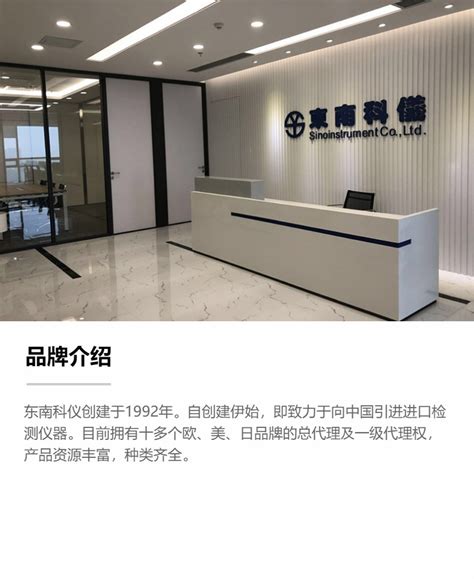 安捷伦气相色谱hp 5ms柱19091s 436hp Innowax色谱柱19091n 113i 阿里巴巴