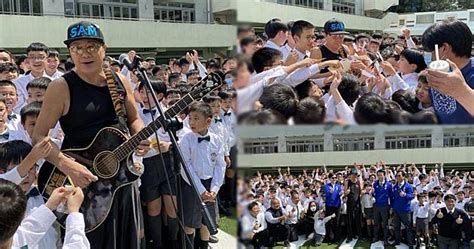 許冠傑返母校為師弟獻sing 林家謙serrini擔任個唱嘉賓 明報 Line Today