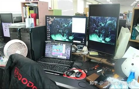 晒一波程序员的工位，你中意哪一款？ 知乎