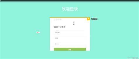 Flask知识图谱智能医疗词云图flask医学 Csdn博客