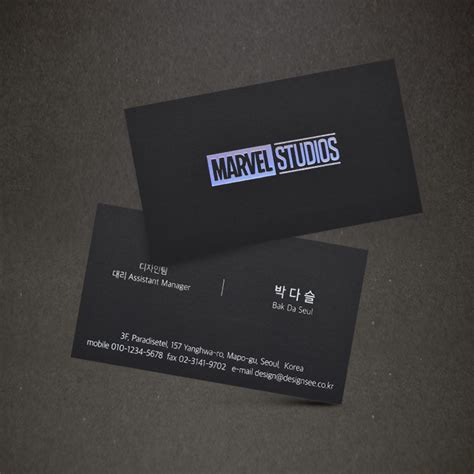 디자인 명함제작 스페셜 플라이크블랙 330g 화이트박 홀로그램박 명함