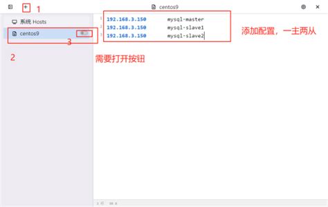 「spring Boot Mybatis Plus Mysql 一主两从」读写分离实战教程 Ew帮帮网