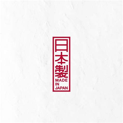 Forlle'd on LinkedIn: 🇯🇵 Each and every Forlle’d product is proudly ...