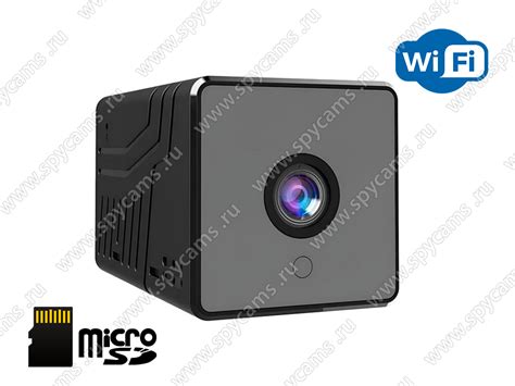Автономная маленькая беспроводная Wi-Fi IP видеокамера наблюдения JMC ...