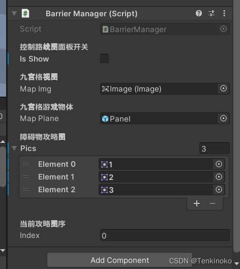 【unityの进化四十六亿重奏】第五章 简单棋盘格判断功能实现 unity棋盘网格 csdn博客