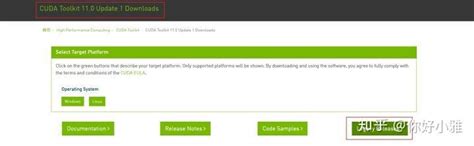 非root用户安装cuda与cudnn 知乎