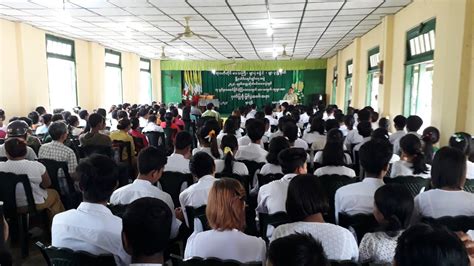 ဖျာပုံမြို့၌ ၂၀၂၃ ခုနှစ် တက္ကသိုလ်စာမေးပွဲတွင် ထူးချွန်စွာ အောင်မြင်ခဲ့သော ကျောင်းသား ကျောင