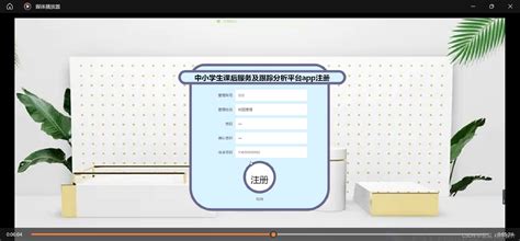 Ssm Php Node Python App Csdn