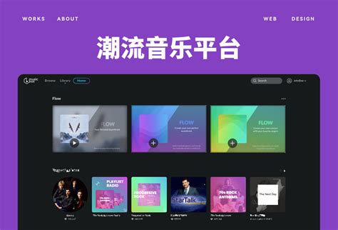 即时设计 可实时协作的专业 Ui 设计工具