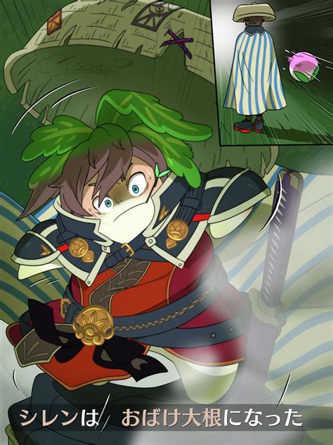 monster daikon tf part1 by spray poka on deviantart