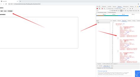 Ip网络摄像头rtsp流媒体协议视频平台easynvr新版存在跨域问题是什么原因？ Easynvr 博客园
