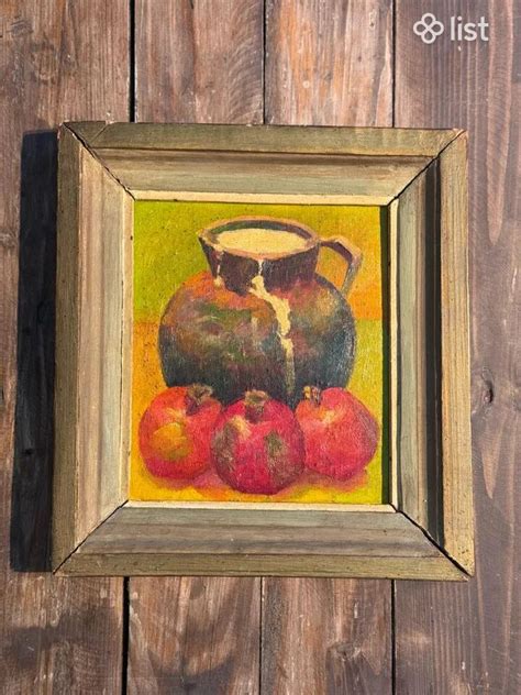 Նկար նուռ կտավի վրա Նկարչություն և նկարներ List Am