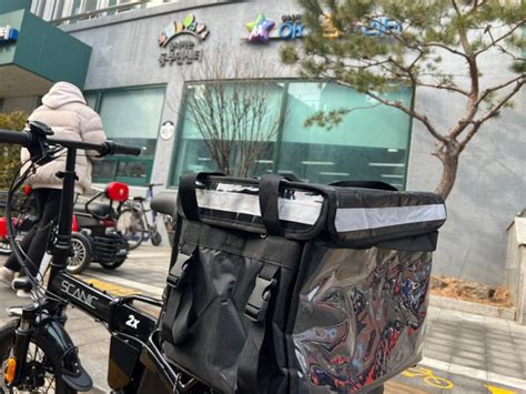 접이식전기자전거 추천 배달용 출퇴근용 Au테크 전기자전거 스카닉 2x 네이버 블로그