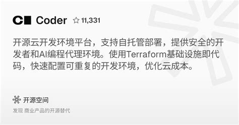 Coder Open Source Alternative To Github Codespaces Microsoft Dev Box
