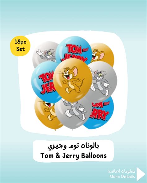 Tom And Jerry Balloons Velvet Party Store