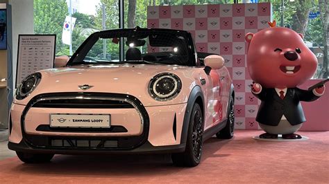 미니 X 잔망 루피 군침이 싹도노 Shorts 미니컨버터블 군침이싹도노 Youtube