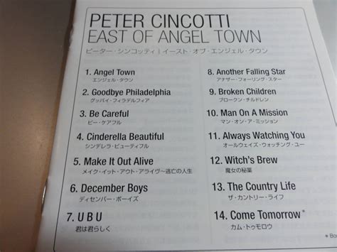 Yahoo オークション PETER CINCOTTI ピーターシンコッティ EAST OF