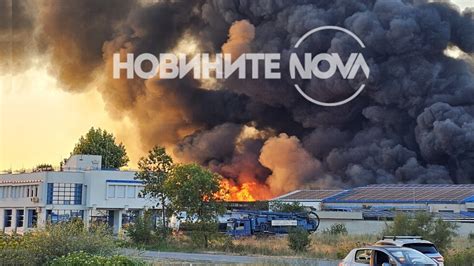Пожар в завод за отпадъци край Пловдив има пострадали пожарникари ВИДЕО СНИМКИ Nova