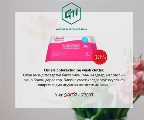 Gun Tengeriin Nar Gtn Added A New Gun Tengeriin Nar Gtn