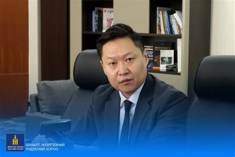 ГАЗАР ГЕОДЕЗИ ЗУРАГ ЗҮЙН ХЯНАЛТЫН УЛСЫН АХЛАХ БАЙЦААГЧ НАРЫГ ЧАДАВХЖУУЛАХ ЦАХИМ СУРГАЛТ