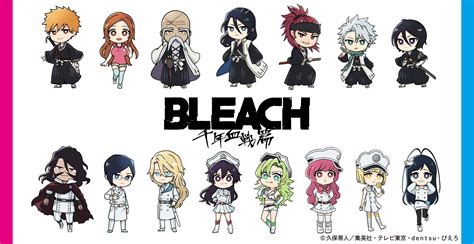 Chibi Illustration From Official Bleach Animation Rbleach