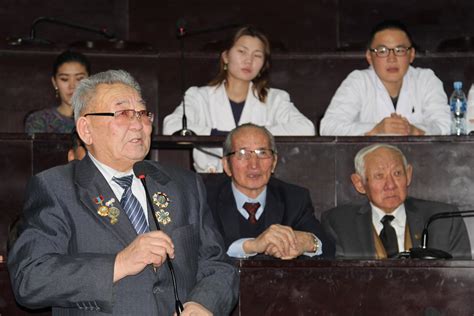 МУ ын гавъяат багш доктор профессор Ц Жамсран “МУИС ийн Эмерит… Монгол Улсын Их Сургууль