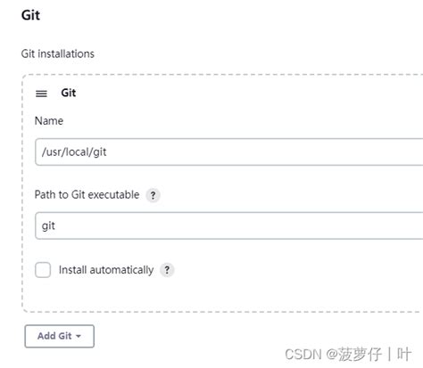 Dockerjenkinsgiteeshell 自动化部署微服务（基于若依）【详细完整版】gitee Ssh自动化部署 Csdn博客