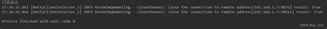 java代码使用rocketmq进行发送与接收消息 rocketmq java接收端和服务端 csdn博客