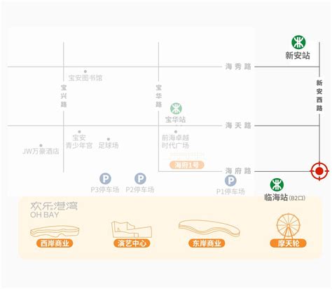 深圳欢乐港湾有几个出入口 知乎