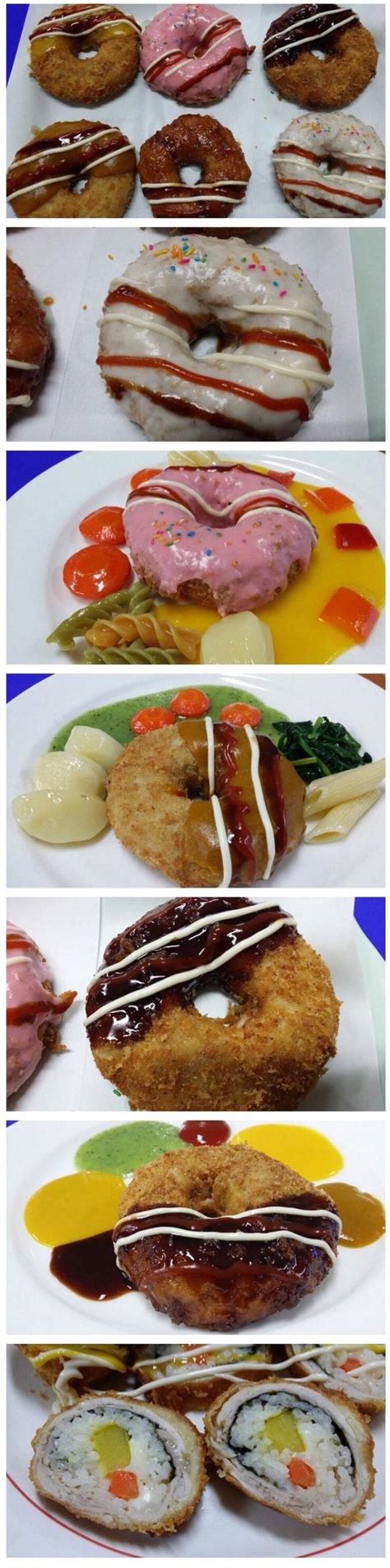 돈까스 도너츠 인스티즈 Instiz 이슈 카테고리