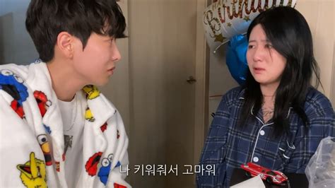 더쿠 년 넘게 만나는 중인 레즈커플의 생일선물