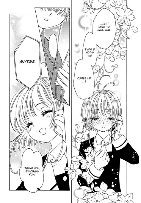 Cardcaptor Sakura Clear Card Arc It S That Time Again Astronerdboy S Anime Manga Blog