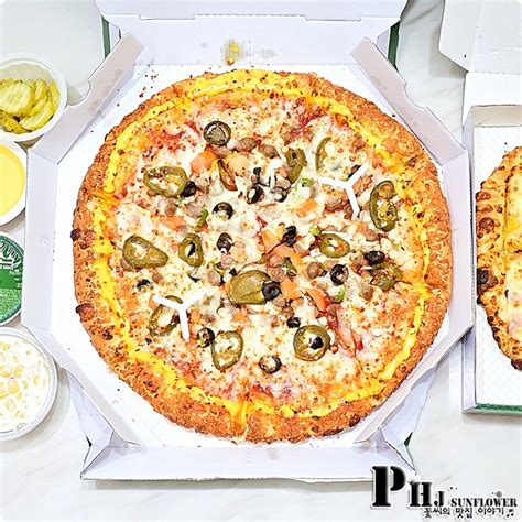 파파존스 피자 메뉴 베이컨 치즈스틱 멕시칸 치즈롤 네이버 블로그