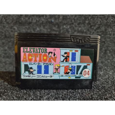 Nes Famicom Games Japan Shopee Philippines