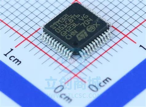 stm32l051c8t6 package lqfp 48 arm cortex m0 32mhz flash memory 64k