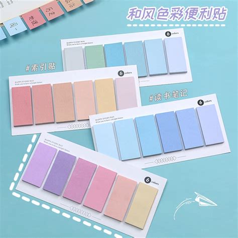 120 Pcs Cute Novelty Sticky Notes Memo Pad Index Sticker Bookmark Page