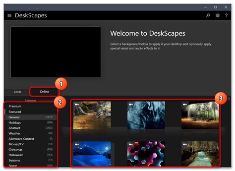 Как установить живые обои на Виндовс 11
