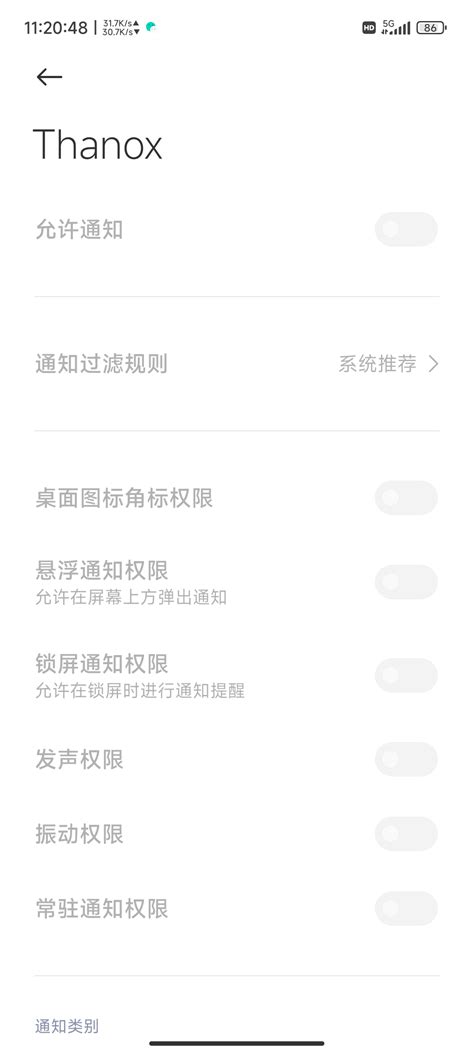 记录器重现失败 · Issue 664 · Tornacothanox · Github
