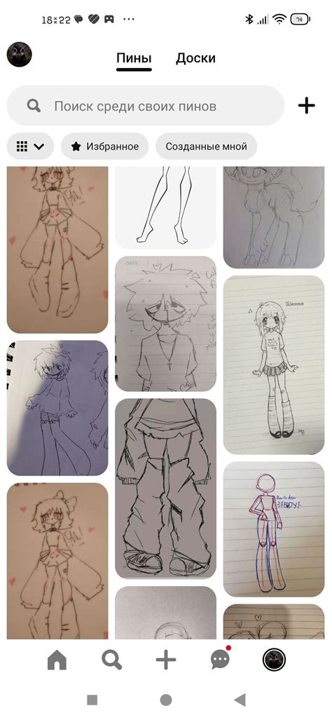 Sketchbook Pages Inspiration Cute Easy Drawings Art Tutorials Drawing Art Tools Drawing