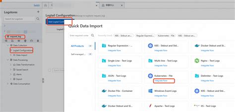 Daemonset モードで Logtail をインストールして Ack クラスタからテキストログを収集する Simple Log Service Alibaba Cloud
