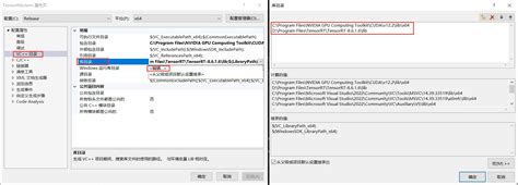 Tensorrt C Api 项目介绍：基于c与tensorrt部署深度学习模型 椒颜皮皮虾 博客园
