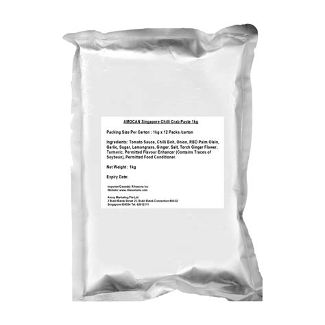 Singapore Chilli Crab Paste Rihasons Inc