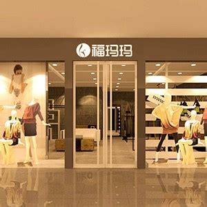 福玛玛福玛玛品牌橱窗 唯品会