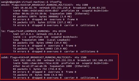 Linux Usb Quecpython