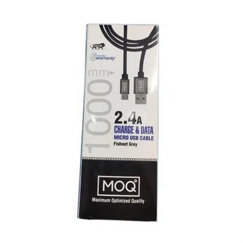 Rectangular Printed Data Cable Packaging Box Rs 2 70 Piece Shree Bhagwati Printers ID