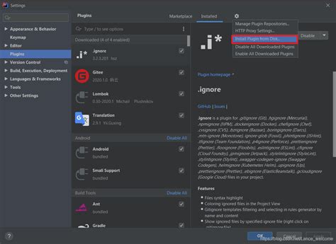 Idea版本的lombok不能使用lombox Idea 2020 Csdn博客 Idea版本的lombok不能使用lombox Idea 2020 Csdn博客