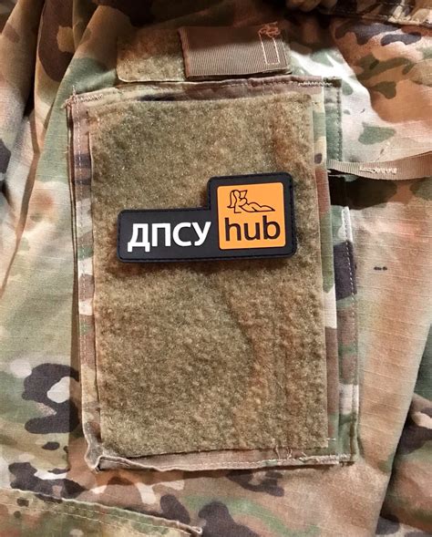 ПВХ шеврон “ДПСУ Hub” Біла Сова