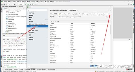 Python环境搭建基于Win 子系统WSL环境下Conda Jupyter Notebook Pycharm专业版安装 知乎